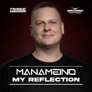 MANAMEINO - My Reflection 021 2026-02-11